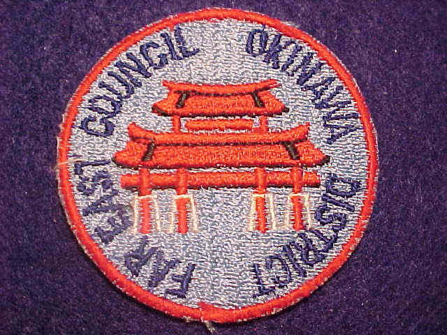 OKINAWA DISTRICT PATCH, FAR EAST COUNCIL, 60MM ROUND – Streamwood.net