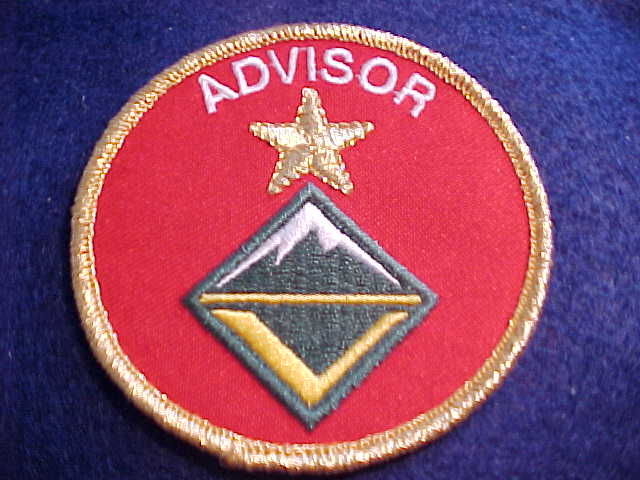 ADVISOR UNIT LEADER AWARD OF MERIT RECIPIENT, 2010 – Streamwood.net